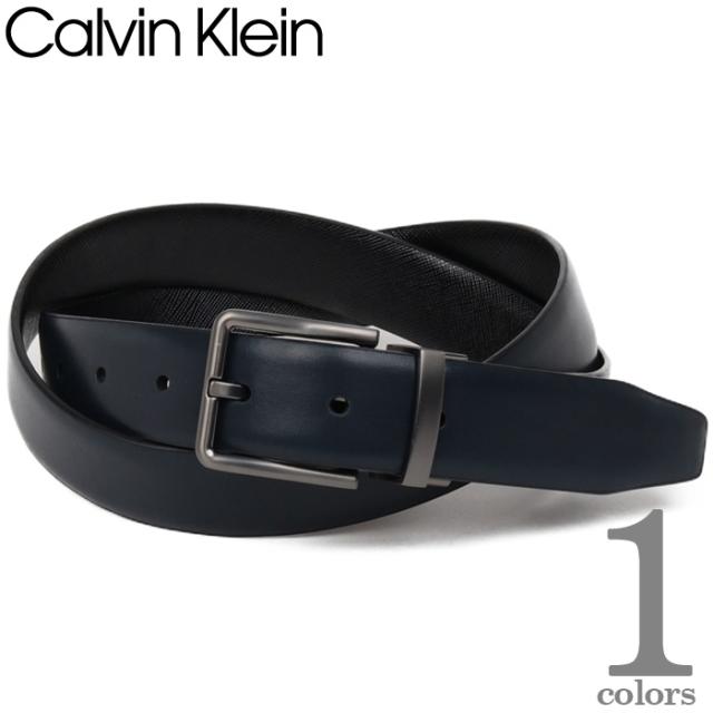 大きいサイズ メンズ   カルバンクライン リバーシブル レザー ベルト USA直輸入 11ck010002