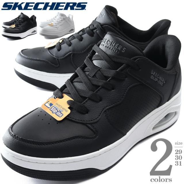大きいサイズ メンズ SKECHERS スケッチャーズ シューズ スニーカー UNO COURT-ACACIA 138151