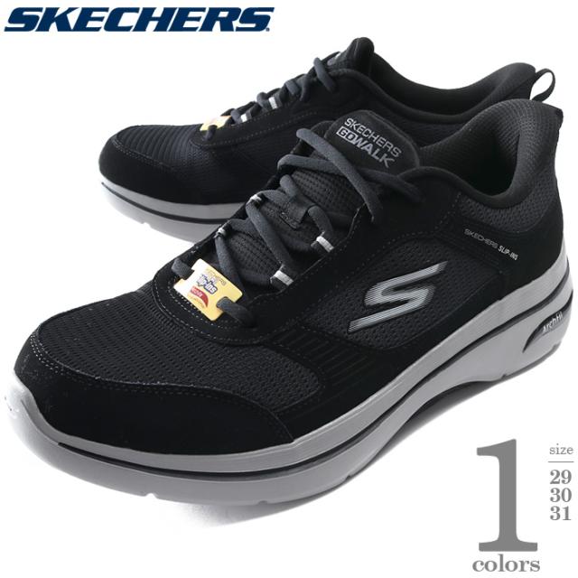 大きいサイズ メンズ SKECHERS スケッチャーズ シューズ スニーカー GO WALK ARCH FIT 2.0-SEARED 216650