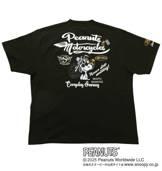 大きいサイズ メンズ FLAGSTAFF×PEANUTS スヌーピーコラボ 半袖 Tシャツ ブラック 1278-5596-2 3L 4L 5L 6L 8L