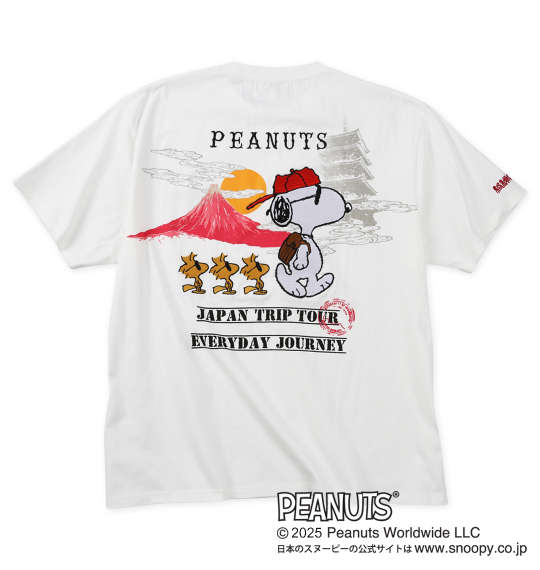 大きいサイズ メンズ 絡繰魂×PEANUTS スヌーピーコラボ 半袖 Tシャツ ホワイト 1278-5597-1 3L 4L 5L 6L