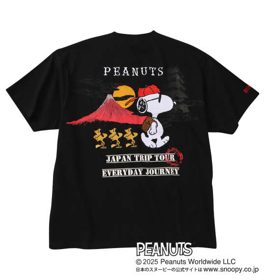 大きいサイズ メンズ 絡繰魂×PEANUTS スヌーピーコラボ 半袖 Tシャツ ブラック 1278-5597-2 3L 4L 5L 6L