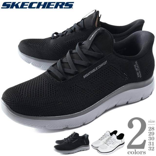 大きいサイズ メンズ SKECHERS スケッチャーズ シューズ スニーカー SUMMITS PERFO 232939