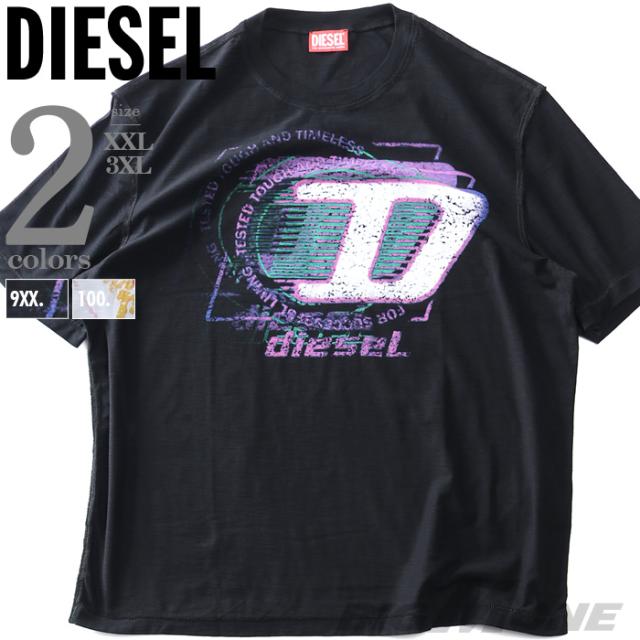 大きいサイズ メンズ DIESEL ディーゼル プリント 半袖 Tシャツ T-ADJUST-R11 直輸入品 a16430