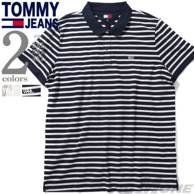 大きいサイズ メンズ  JEANS トミージーンズ 半袖 ポロシャツ USA直輸入 dm0dm20676