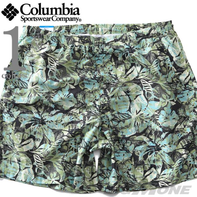 大きいサイズ メンズ Columbia コロンビア サーフパンツ ショートパンツ パンツ 水着 Super Backcast II Water Short USA直輸入 2094741