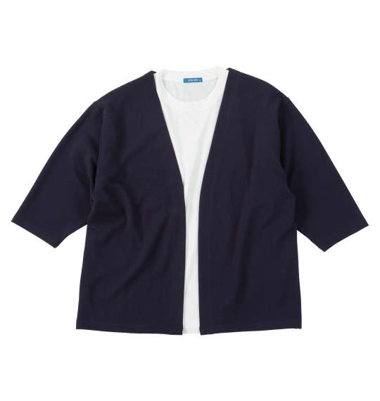 大きいサイズ メンズ COLLINS ふくれジャガードトッパー 七分袖 カーディガン + 天竺 半袖 Tシャツ ネイビー×ホワイト 1258-5301-1 3L 4L 5L 6L 8L