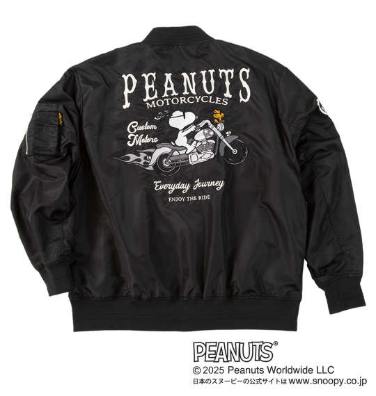 大きいサイズ メンズ FLAGSTAFF×PEANUTS スヌーピーコラボ MA-1 ジャケット ブラック 1273-5345-2 3L 4L 5L 6L 8L