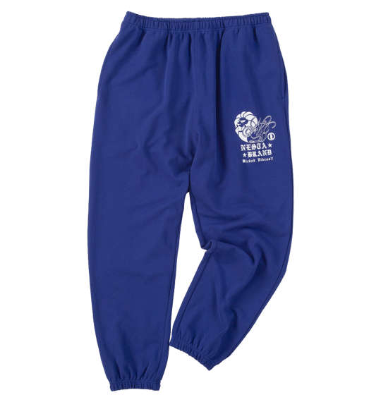 大きいサイズ メンズ NESTA BRAND 裏毛 スウェット パンツ ロイヤルブルー 1274-5335-1 3L 4L 5L 6L 8L