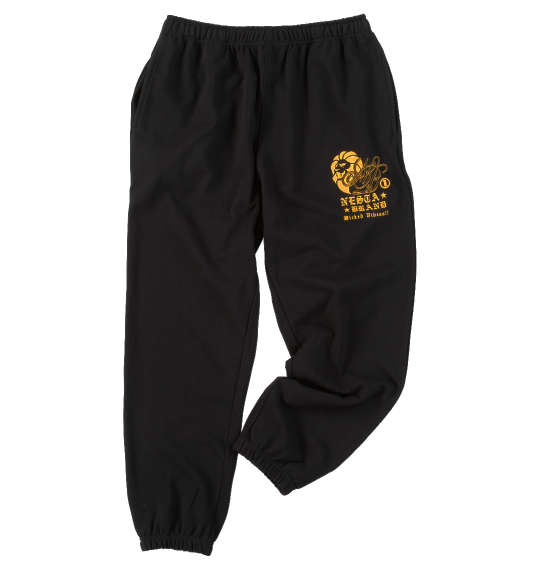 大きいサイズ メンズ NESTA BRAND 裏毛 スウェット パンツ ブラック 1274-5335-2 3L 4L 5L 6L 8L