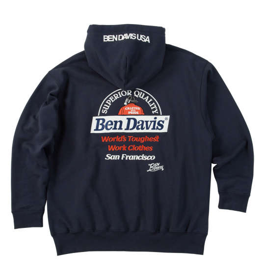大きいサイズ メンズ BEN DAVIS レーベル刺繍 プル パーカー ネイビー 1278-5612-1 3L 4L 5L 6L