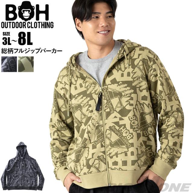 大きいサイズ メンズ BH ビィエイチ 総柄 フルジップ パーカー 秋冬新作 bh-sw250403 【t2502】
