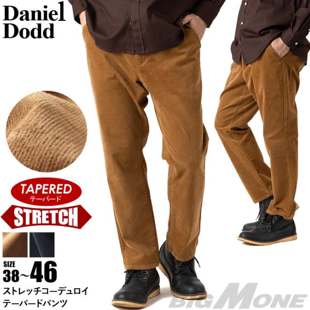 大きいサイズ メンズ DANIEL DODD ストレッチ コーデュロイ テーパード パンツ 秋冬新作 azp250501201t 【t2502】