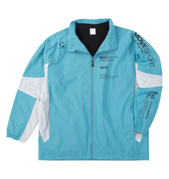 大きいサイズ メンズ MOVESPORT HEATNAVI ブラッシュド スタンド ジャケット ブルー 1273-5315-4 3L 4L 5L 6L