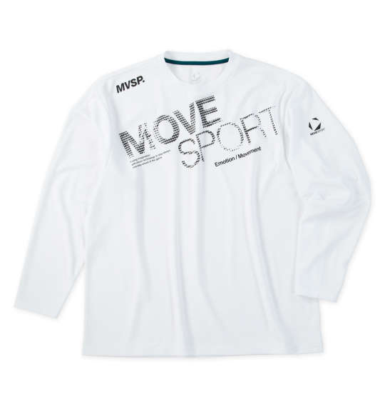 大きいサイズ メンズ MOVESPORT ドライメッシュビッグロゴ 長袖 シャツ ホワイト 1278-5320-1 3L 4L 5L 6L