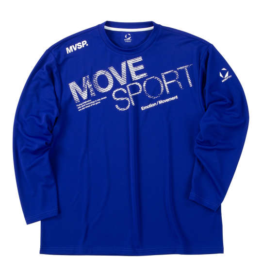 大きいサイズ メンズ MOVESPORT ドライメッシュビッグロゴ 長袖 シャツ ブルー 1278-5320-3 3L 4L 5L 6L