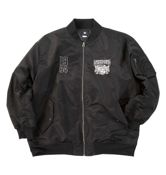 大きいサイズ メンズ DCSHOES 25FLIGHT ジャケット ブラック 1273-5366-2 3L 4L 5L 6L