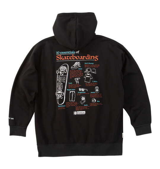 大きいサイズ メンズ ELEMENT ESSENTIAL プル パーカー ブラック 1278-5366-2 3L 4L 5L 6L