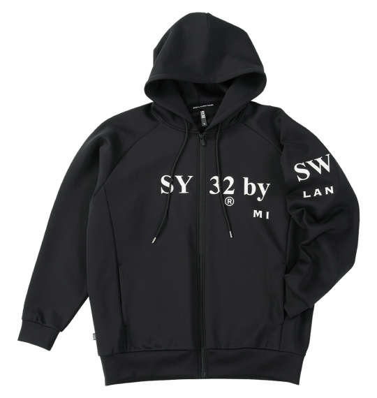 大きいサイズ メンズ SY32 by SWEET YEARS ダンボールニット フルジップ パーカー ブラック 1278-5604-2 3L 4L 5L 6L