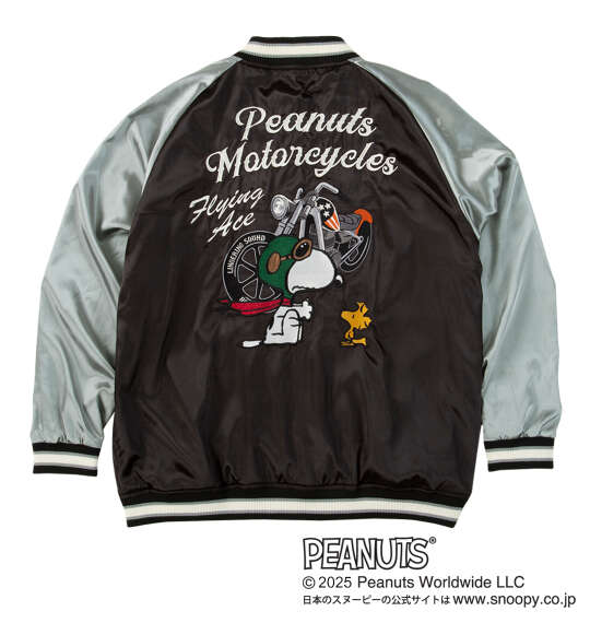 大きいサイズ メンズ FLAGSTAFF×PEANUTS スヌーピーコラボ リバーシブル スカジャン ブラック 1273-5346-1 3L 4L 5L 6L 8L