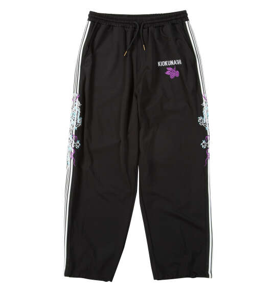 大きいサイズ メンズ YOIDORE 酒愛好家 トラック パンツ ブラック 1274-5390-2 3L 4L 5L 6L