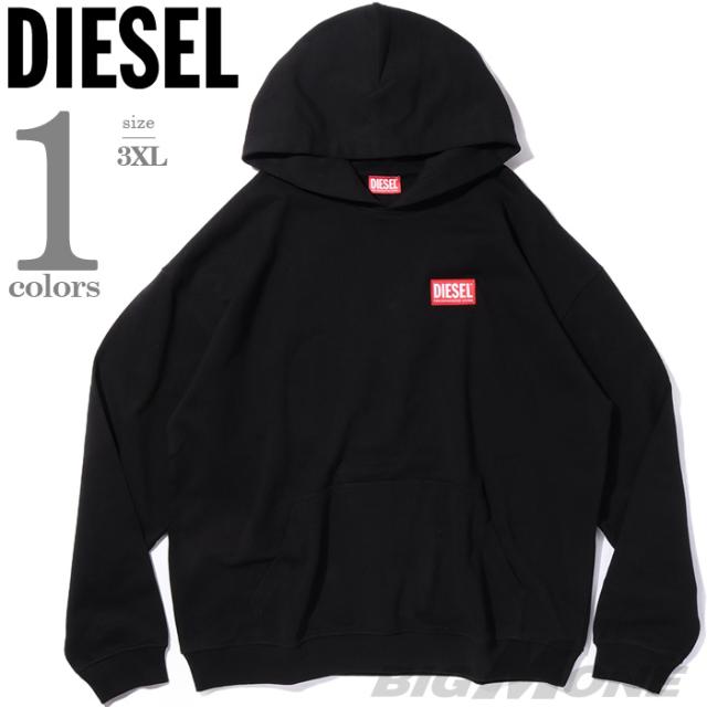 大きいサイズ メンズ DIESEL ディーゼル プルオーバー パーカー 直輸入品 a14949