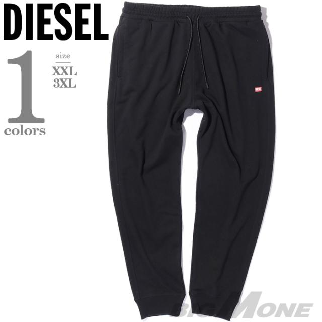 大きいサイズ メンズ DIESEL ディーゼル スウェット パンツ ジョガーパンツ 直輸入品 a16402