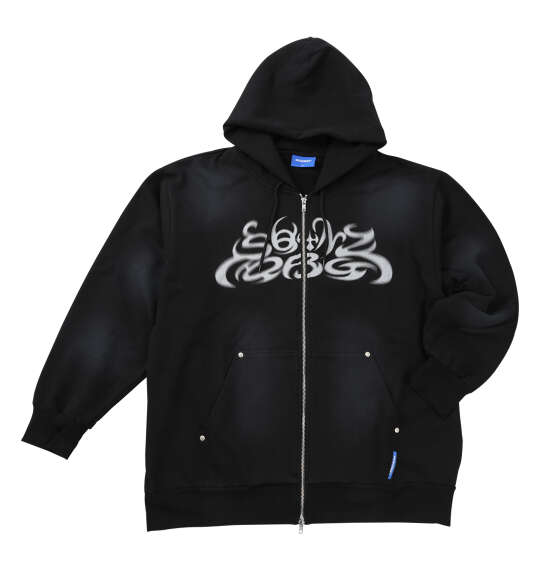 大きいサイズ メンズ SEQUENZ パウダースプレーブリーチ加工 フルジップ パーカー ブラック 1258-5385-2 3L 4L 5L 6L