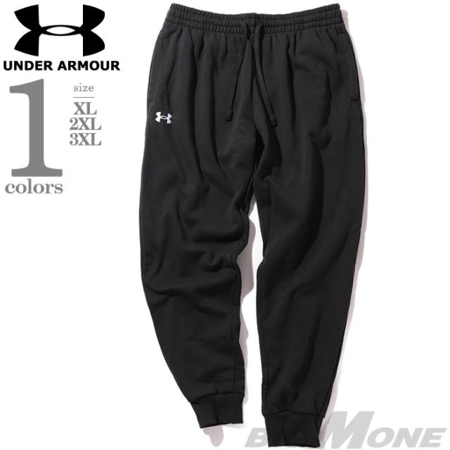 大きいサイズ メンズ UNDER ARMOUR アンダーアーマー スウェット パンツ USA直輸入 1379774-001