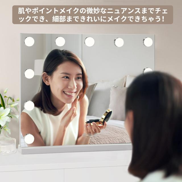 ガービー(Garvee) 女優ミラー50x40cm 卓上ミラー 化粧鏡 大きい ライト付き 壁掛け 10倍拡大鏡付き 無段階調光 3色調色 USBポート搭載