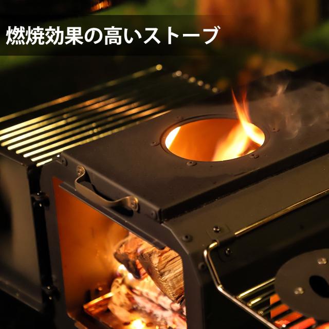 薪ストーブ キャンプ オーブン煙突 テント 耐熱ガラス窓 収納バッグ