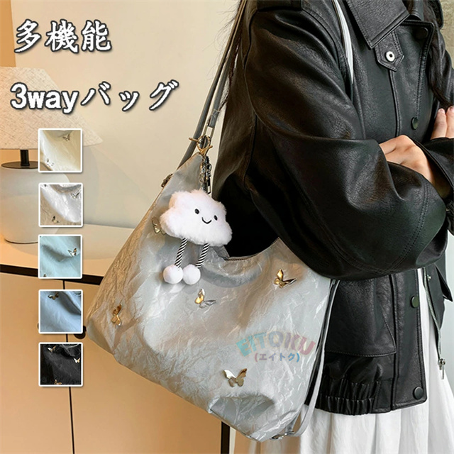 トートバッグ 3way レディース ショルダーバッグ 大容量 斜めがけ リュックバッグ 軽量 PU バッグ 肩掛け ファスナー開閉 かばん 収納 蝶柄 鞄 上品 おしゃれ きれいめ 多機能 通勤バッグ 柔らかい 大人 可愛い 斜め掛けバッググ 通勤 OL オフィス お出掛け かわいい