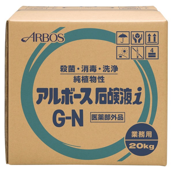 アルボース　薬用ハンドソープ　アルボース石鹸液i G-N　濃縮タイプ　20kg