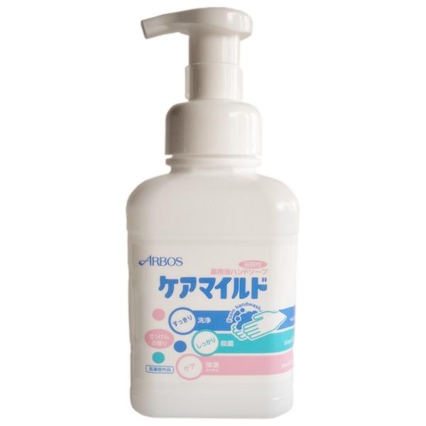 アルボース　薬用泡ハンドソープ　ケアマイルド　せっけんの香り　500mL×24本●ケース販売お徳用