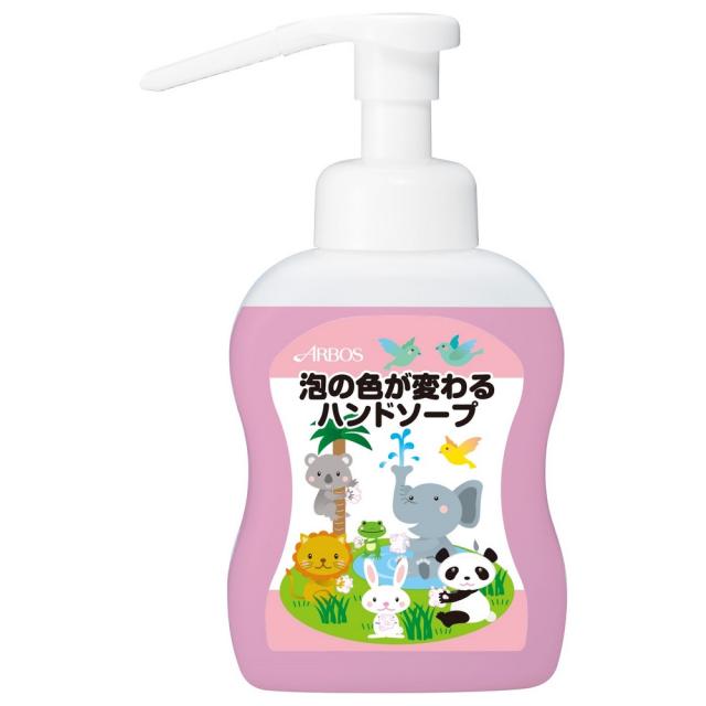アルボース　薬用　泡の色が変わるハンドソープ　フルーティーな香り　500mL×24本入●ケース販売お徳用【取り寄せ商品・即納不可】