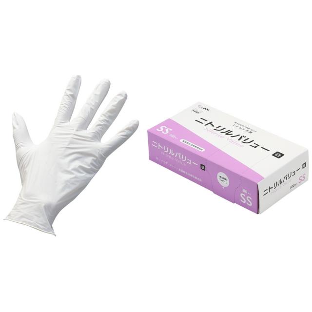 ニトリルバリュー　ホワイト　パウダーフリー　SSサイズ　100枚×30箱入●ケース販売お徳用【取り寄せ商品・即納不可】