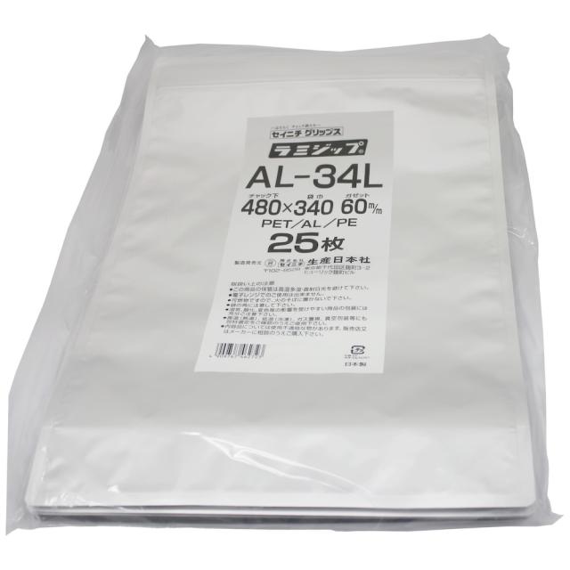 ラミジップ ＡＬ-34Ｌ スタンドタイプ アルミ 480×340+60mm　25枚×12袋●ケース販売お得用【メーカー直送】