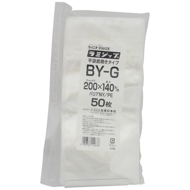 ラミジップ BY-G 底開き平袋バリアタイプ 200×140mm 50枚×34袋●ケース販売お徳用【メーカー直送】