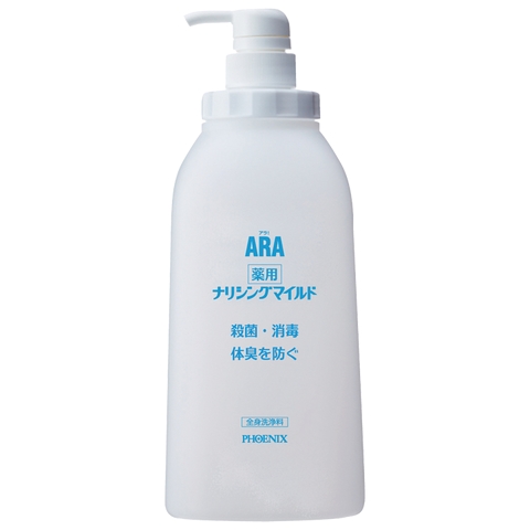 フェニックス　ARA　アラ！　薬用ナリシングマイルドEX　詰替容器　1200mL×30本入【取り寄せ商品・即納不可・代引き不可・返品不可】