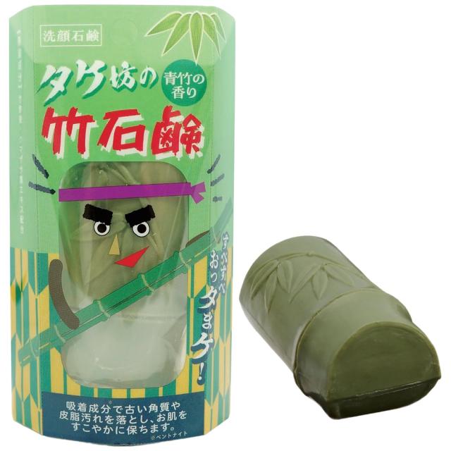 フェニックス　化粧石鹸　タケ坊の竹石鹸　120g×50個入【取り寄せ商品・即納不可・代引き不可・返品不可】