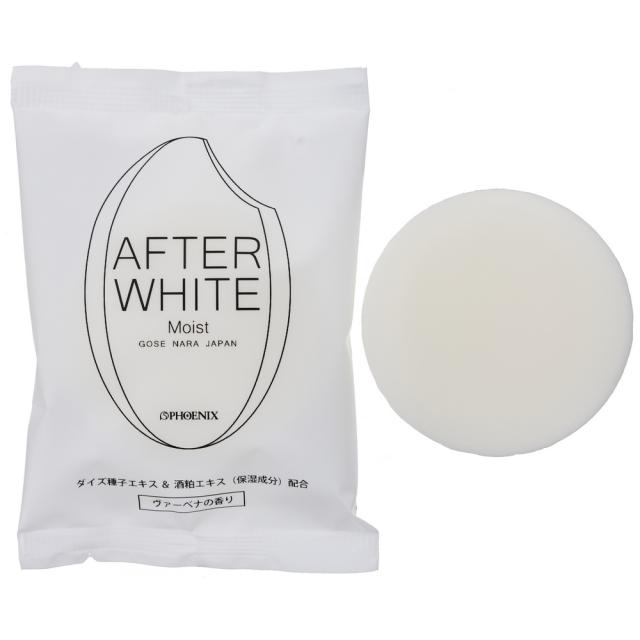 フェニックス　アフタースポーツソープ　AFTER　WHITE　20g×200個入【取り寄せ商品・即納不可・代引き不可・返品不可】