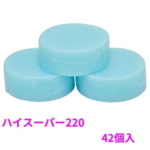 ニイタカ　カエンハイスーパー220　42個入【取り寄せ商品・即納不可・代引き不可・返品不可】