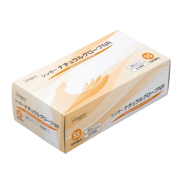 宇都宮製作　天然ゴム手袋　シンガーナチュラルグローブNR　粉なし　SSサイズ　100枚×20箱●ケース販売お徳用【取り寄せ商品・即納不可・代引き不可・返品不可】