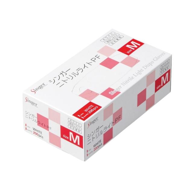 宇都宮製作　使い捨て手袋　シンガーニトリルライトPF　ホワイト　Mサイズ　100枚×20箱【取り寄せ商品・即納不可・代引き不可・返品不可】