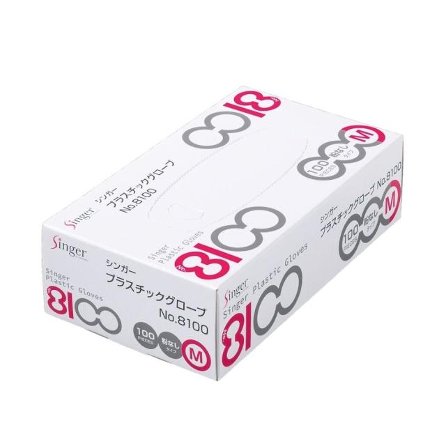 宇都宮製作　使い捨て手袋　シンガープラスチックグローブ　No.8100　クリア　Mサイズ　100枚×20箱【取り寄せ商品・即納不可・代引き不可・返品不可】