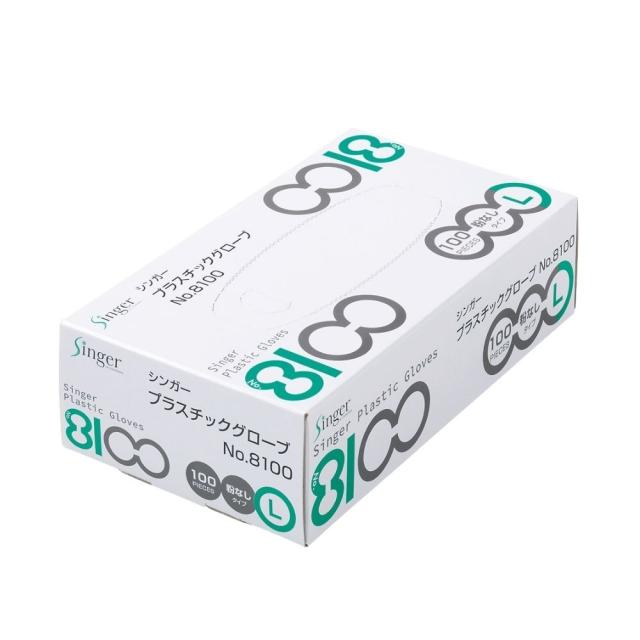 宇都宮製作　使い捨て手袋　シンガープラスチックグローブ　No.8100　クリア　Lサイズ　100枚×20箱【取り寄せ商品・即納不可・代引き不可・返品不可】