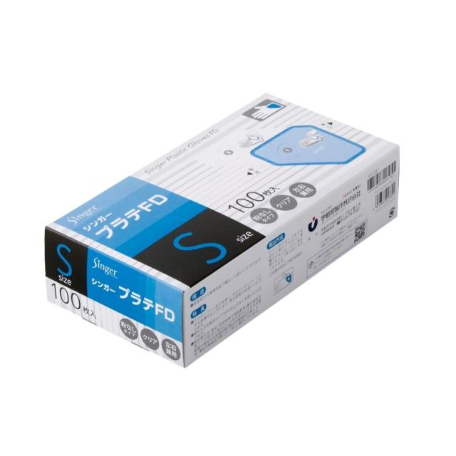 宇都宮製作　使い捨てプラスチック手袋　シンガープラテFD　クリア　Sサイズ　100枚×20箱【取り寄せ商品・即納不可・代引き不可・返品不可】