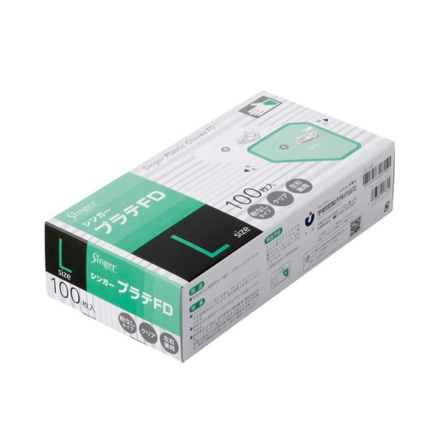 宇都宮製作　使い捨てプラスチック手袋　シンガープラテFD　クリア　Lサイズ　100枚×20箱【取り寄せ商品・即納不可・代引き不可・返品不可】