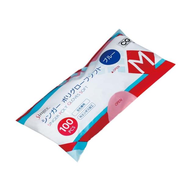 宇都宮製作　シンガーポリグローブ　ソフト　ブルー　袋入　Mサイズ　100枚×50袋【取り寄せ商品・即納不可・代引き不可・返品不可】
