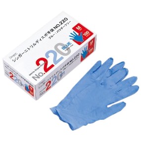 シンガーニトリルディスポ手袋　No.220　ブルー　パウダーフリー　100枚×20箱入【取り寄せ商品・即納不可】